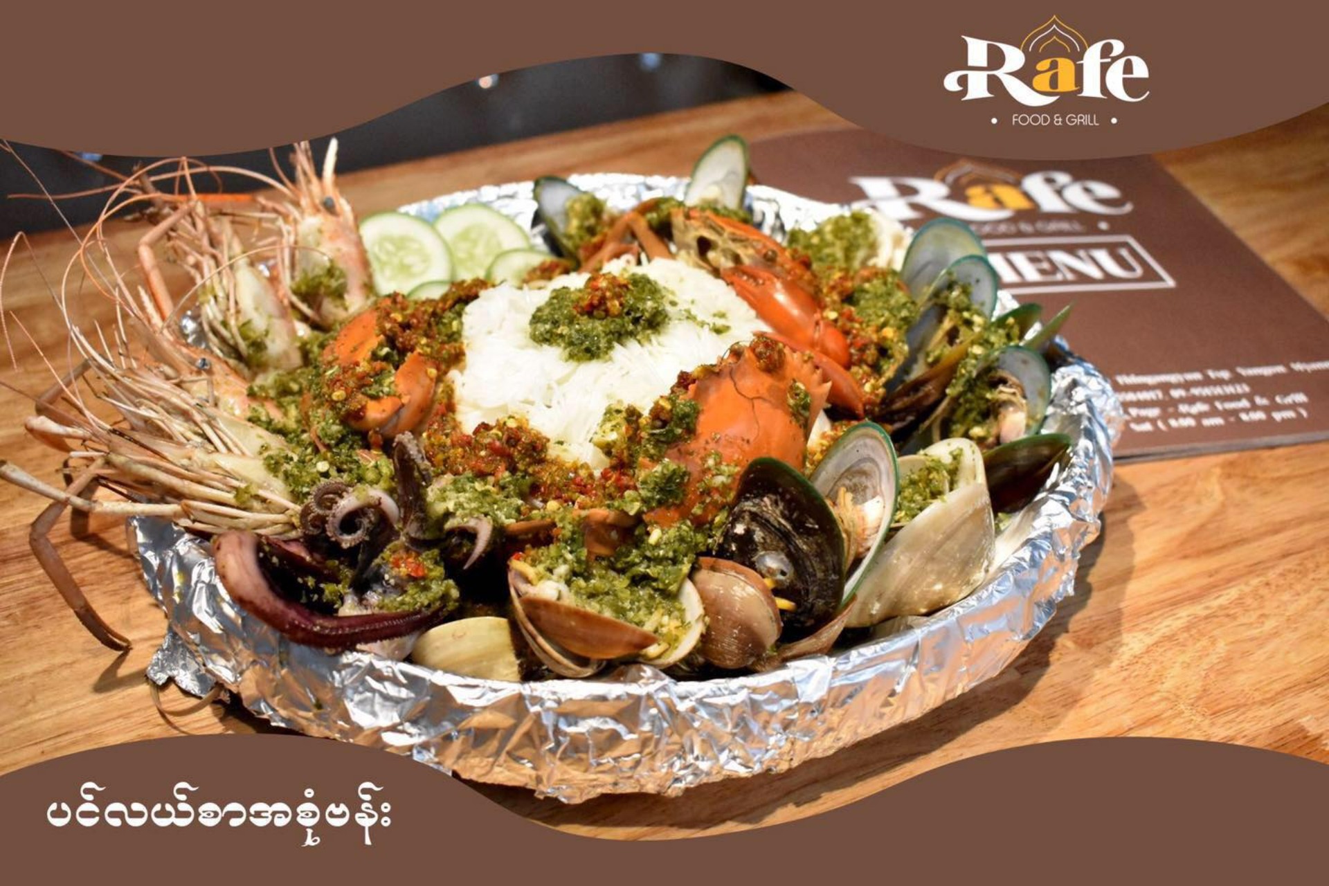 Rafe Food & Grill | MyanLife - Life Experience