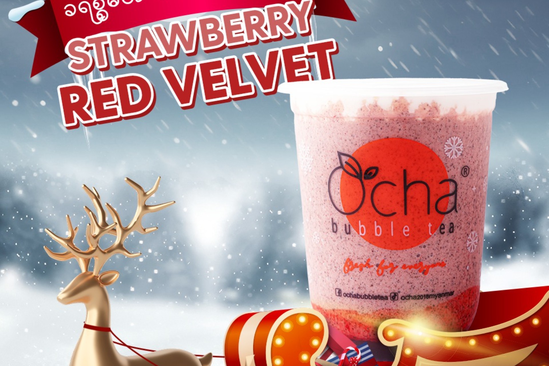 Ocha Bubble Tea | MyanLife - Life Experience